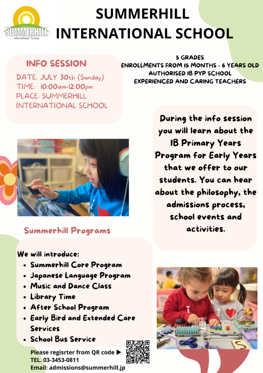Info Session Registration - Summerhill International School