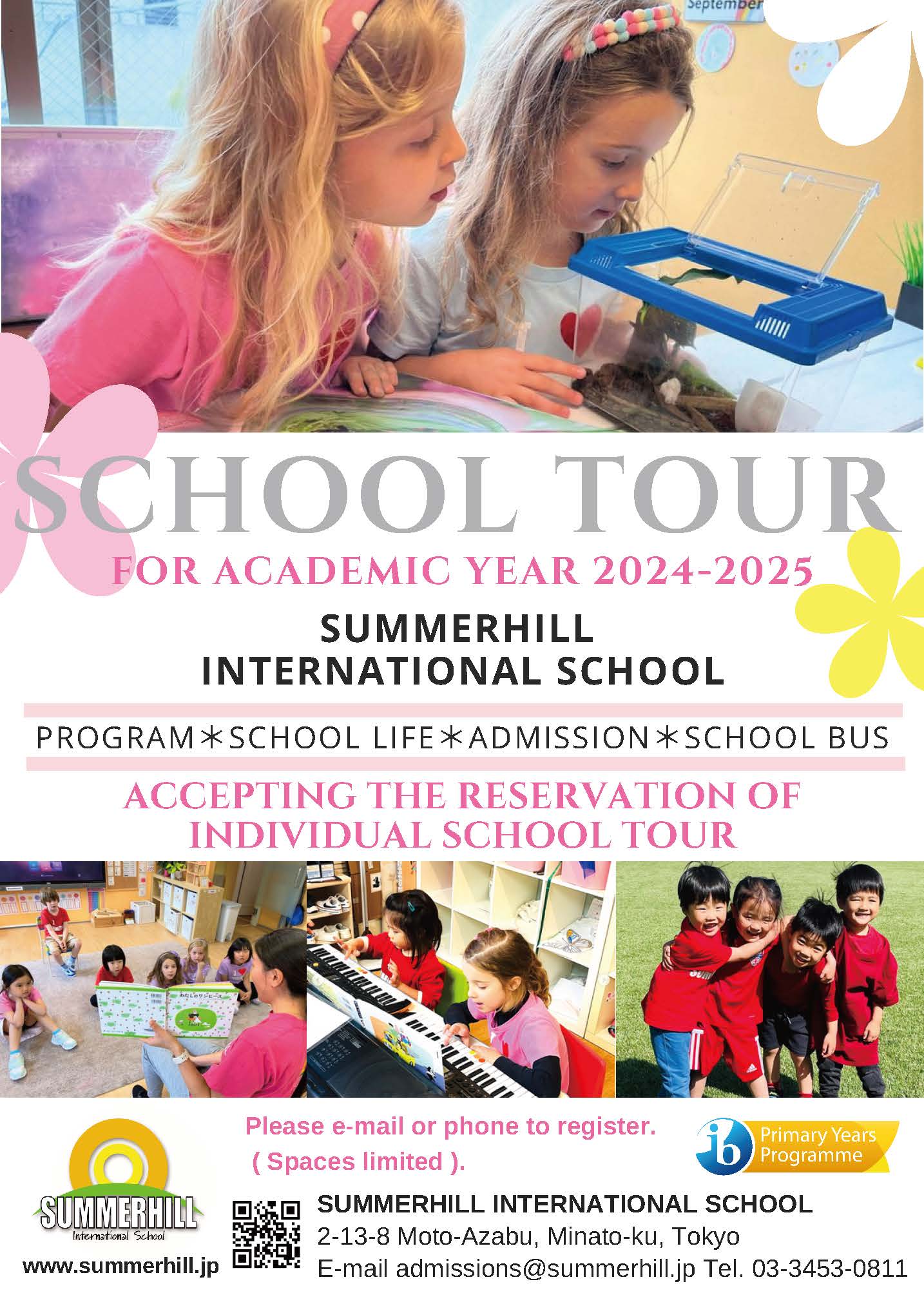 School Tour - Summerhill International School